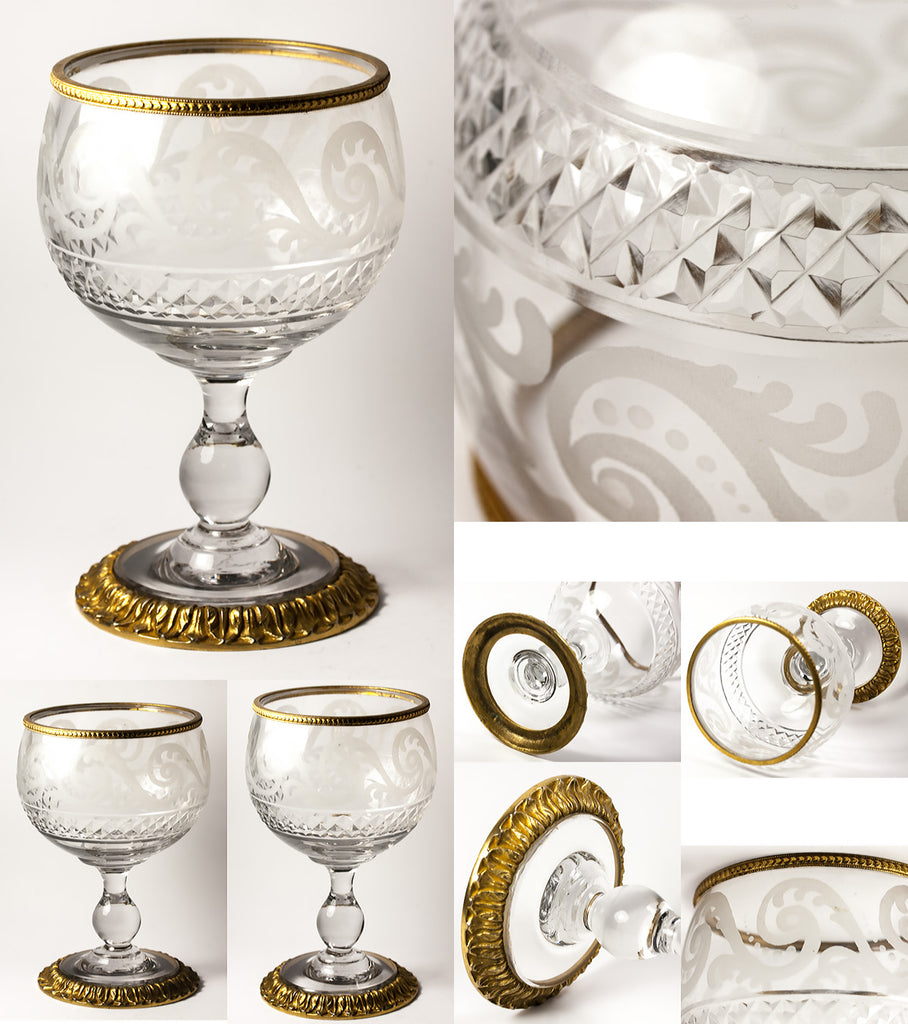 Lg Antique French 8.25" Marriage Goblet, Centerpiece or Rose Vase, Gil ...